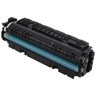HP Color LaserJet Pro MFP M477fnw Yellow High Yield Toner Cartridge ...