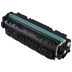 HP Color LaserJet Pro MFP M377dw Magenta High Yield Toner Cartridge ...