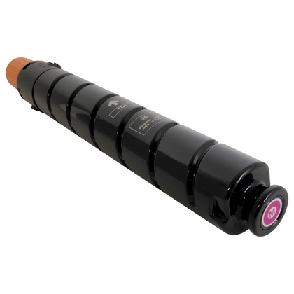 Canon imagePRESS C700 Toner Cartridges