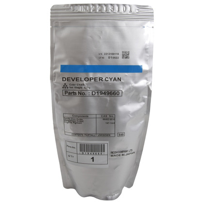 Ricoh Pro C7100 Developers