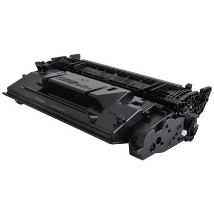 Canon imageCLASS MF543dw Black Toner Cartridge, Genuine (G4349)