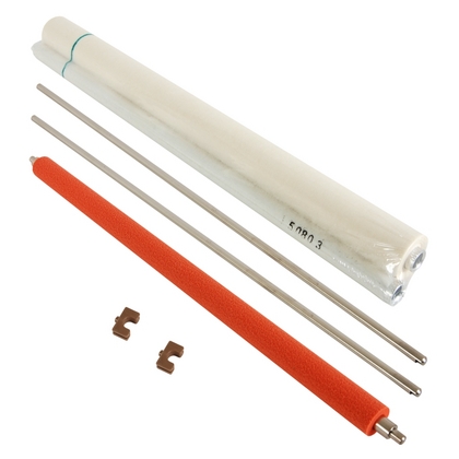 Sharp MX-510WB Fuser Cleaning Web Maintenance Kit - 200K, Genuine (K0017)