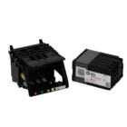 HP CR322A (CR321A) Print Head with HP 950 and HP 951 Starter Inks ...