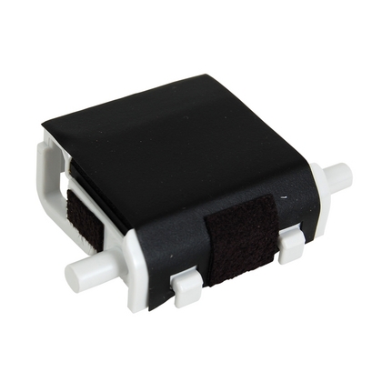 Canon imageRUNNER ADVANCE 400iF Doc Feeder (ADF) Maintenance Kit ...