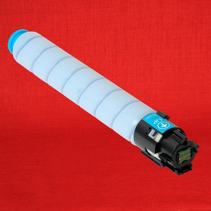 Cyan Toner Cartridge Compatible with Savin C230 (N0229)