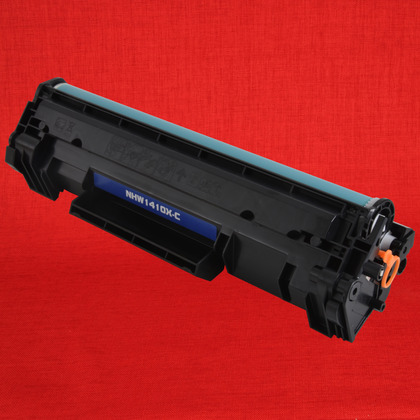 Black Toner Cartridge - with new chip Compatible with HP LaserJet M ...