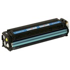 Yellow Toner Cartridge Compatible with Canon Color imageCLASS MF8050cn ...