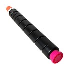 Magenta Toner Cartridge Compatible with Canon imageRUNNER ADVANCE C2230 ...