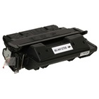 Black High Yield Toner Cartridge Compatible with HP LaserJet 4050 (V2540)